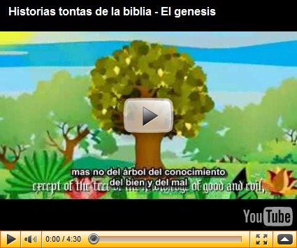 Soy Ateo: El génesis animado: literal.